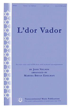 L'dor Vador - Willis Music Store