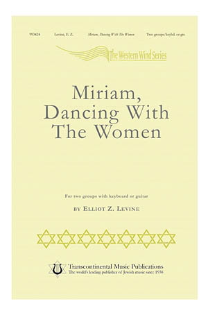 Miriam, Dancing with the Women - Willis Music Store