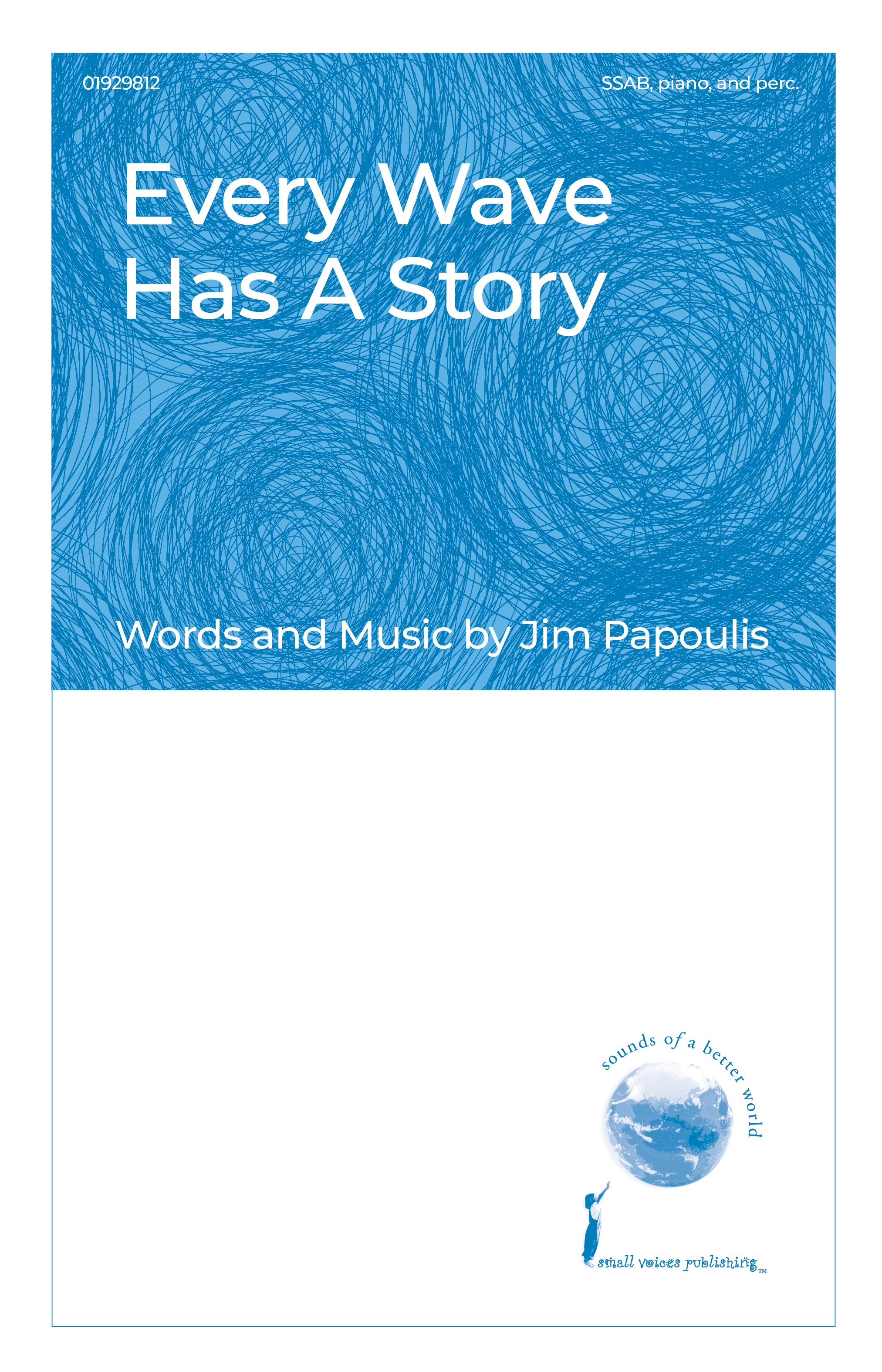 Every Wave Has a Story - Willis Music Store